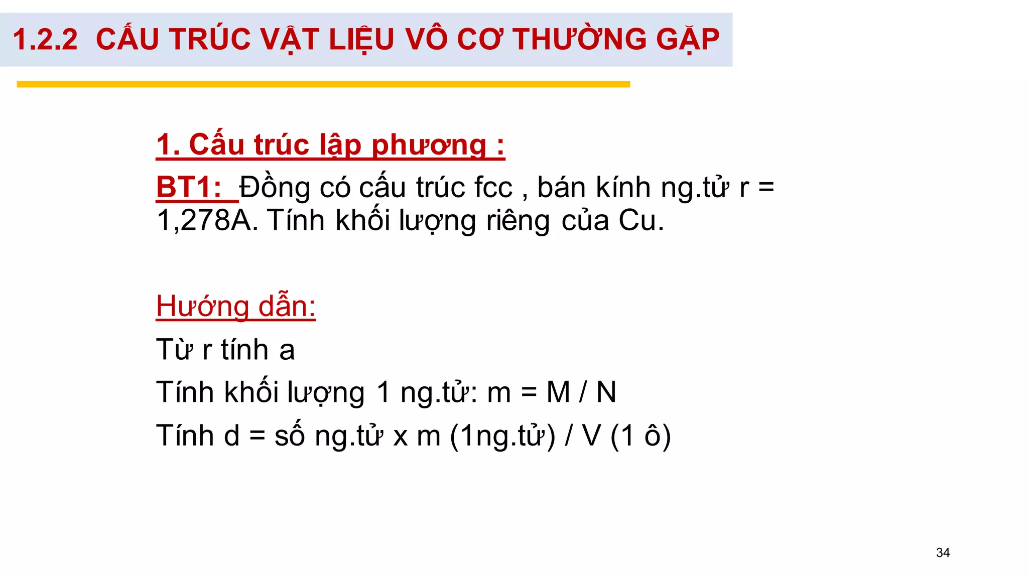 Cau truc tinh the cua vat lieu ran | PDF