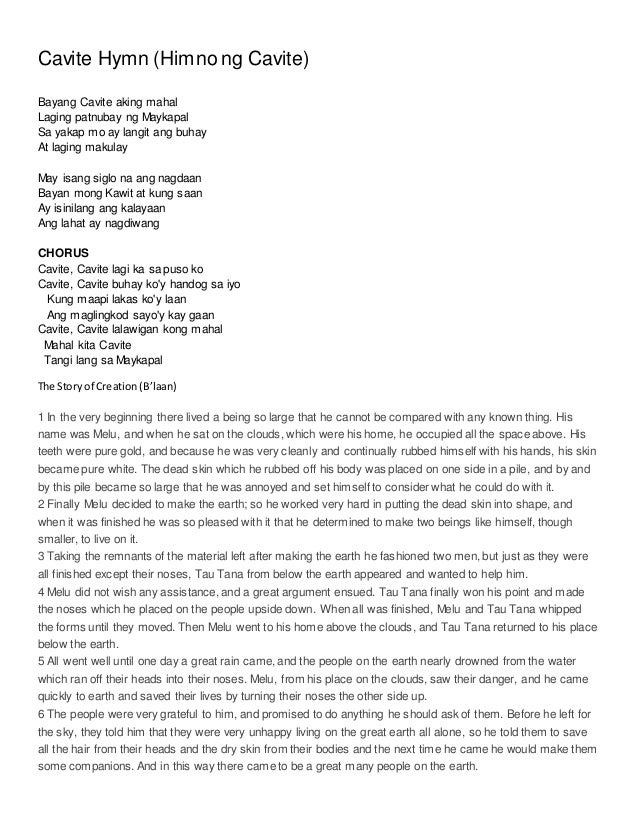 Cavite hymn