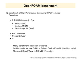 OpenFOAM benchmark for EPYC server: cavity medium | PDF | Cloud Computing | Internet