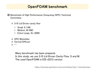 OpenFOAM benchmark for EPYC server cavity flow small | PDF