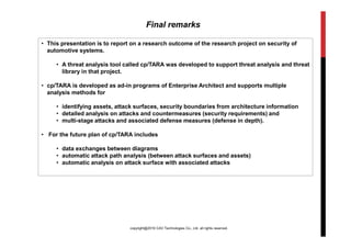 Cav Taguchi autosec china slides | PDF