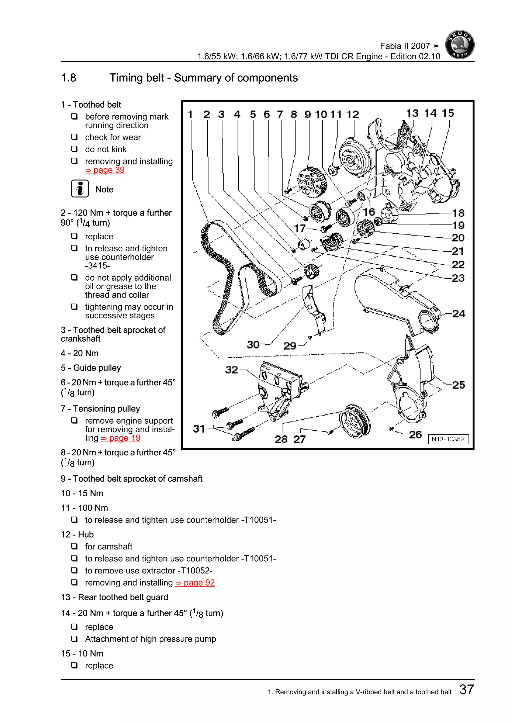 caya-cayb-cayc-1-6-tdi-cr-engine-eng.pdf