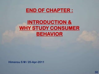 Why Study Consumer Behaviour | PPTX