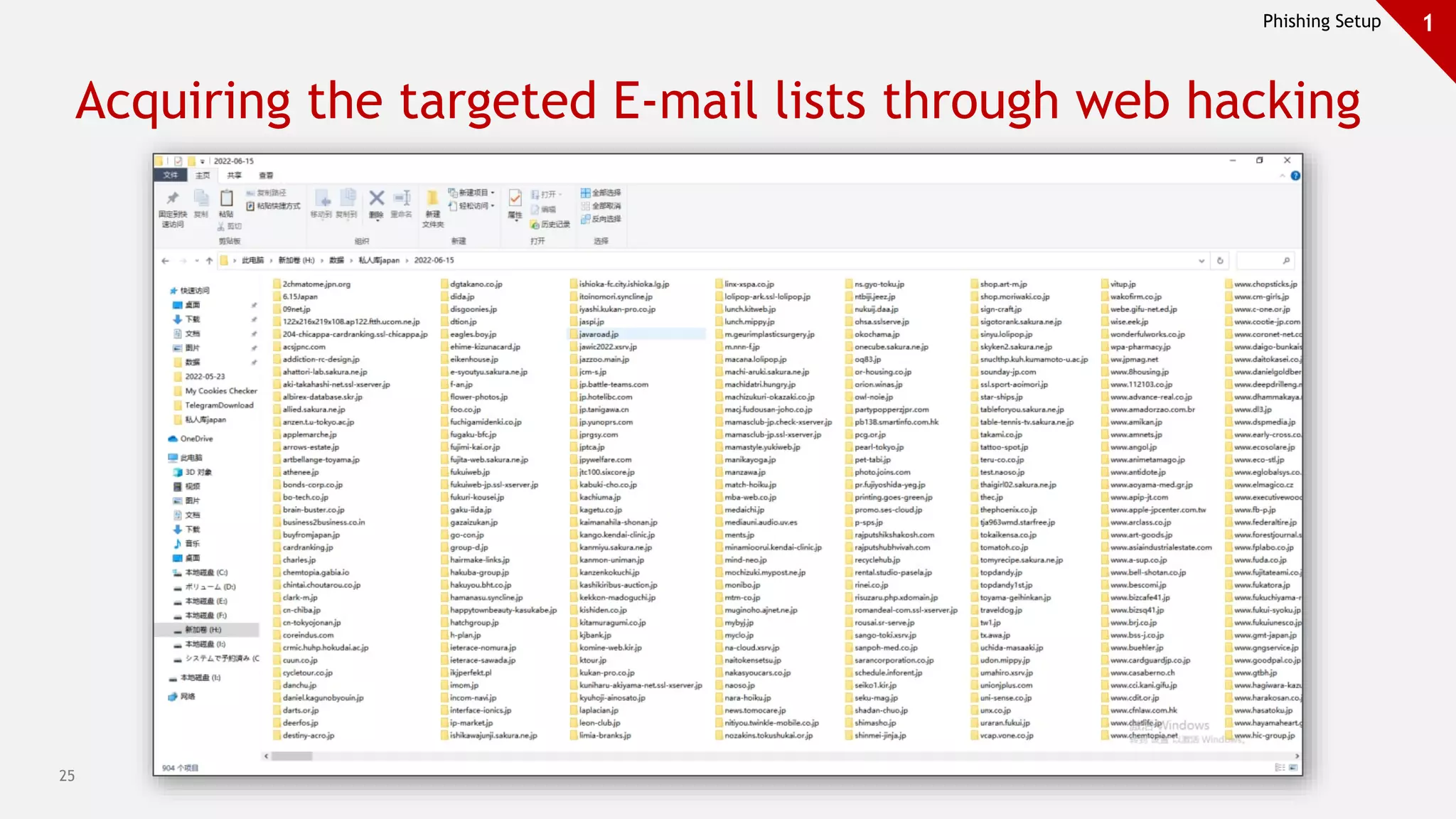 [cb22] Understanding the Chinese underground card shop ecosystem and ...