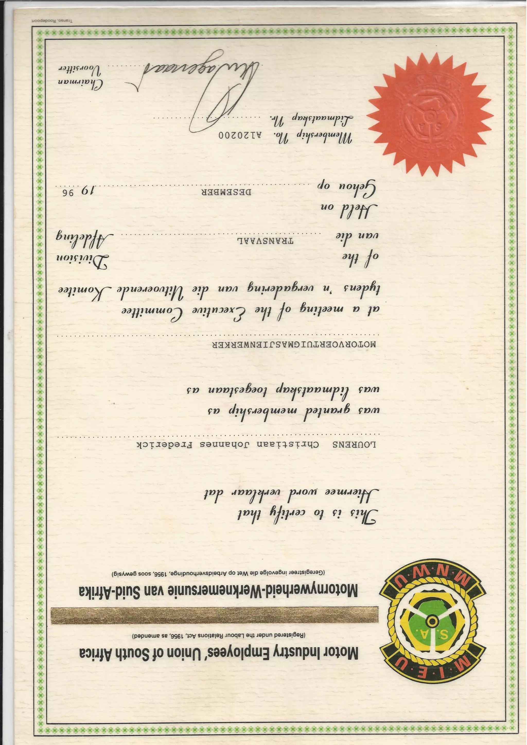 Trade Certificate | PDF