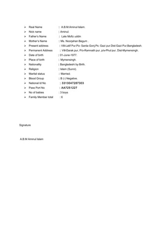 Resume Of Aminul | DOC