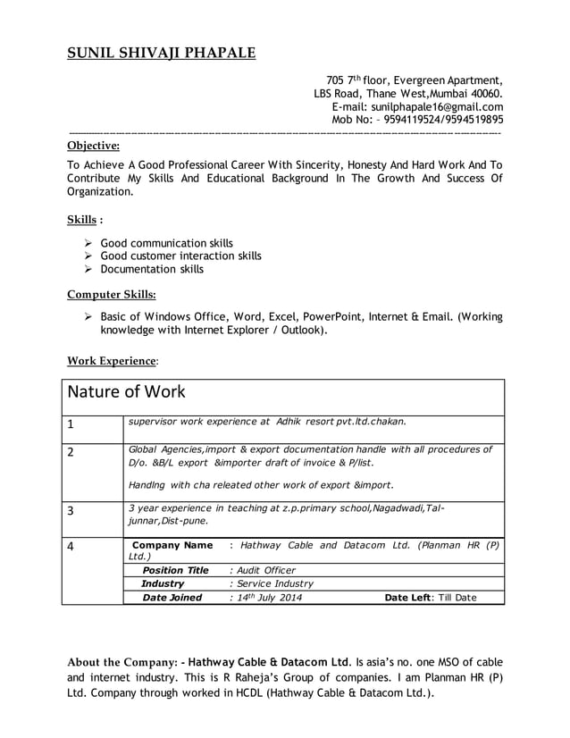 SUNIL SHIVAJI PHAPALE | PDF