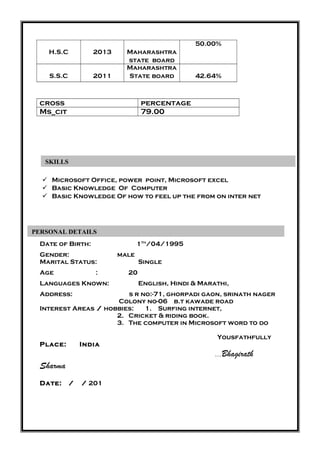 bhagirathsharma.real_.resume (1) | DOC