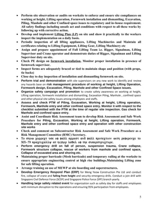 Nurul_Resume__HSE Consultant | PDF