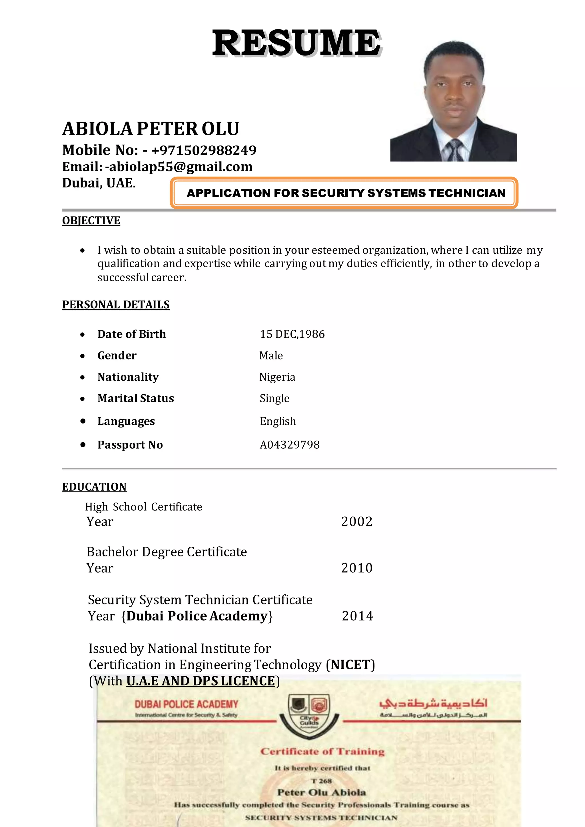 CCTV TECNICIAN CV CORE SMART AND DPS - Copy | PDF