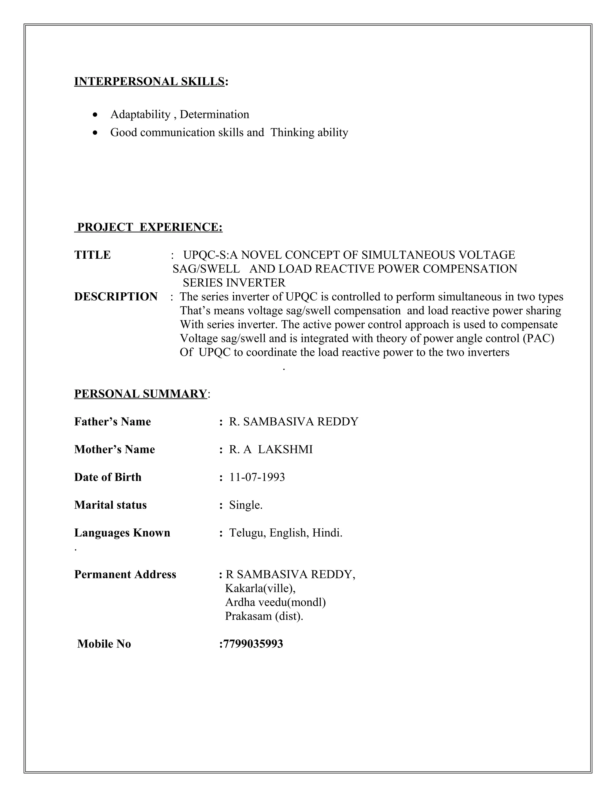 mallikarjuna resume | DOC