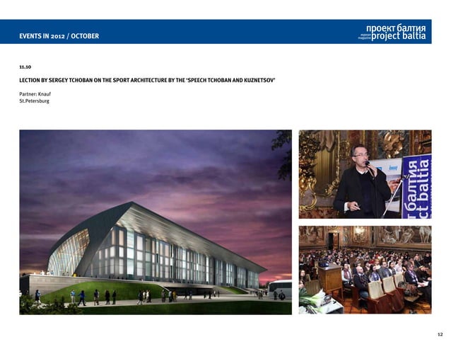 Project-Baltia-year-report-2012 | PPT