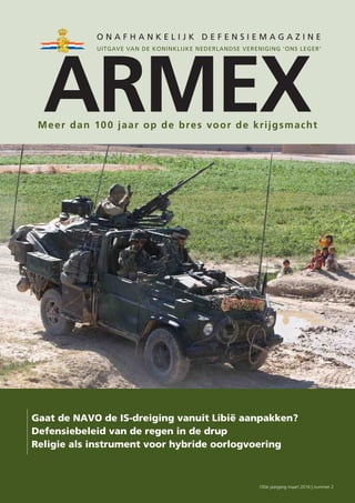 armex_nr._2_2016 | PDF