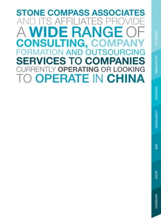 Stone Compass Associates Brochure | PDF