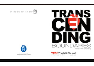 TEDx Brochure | PDF