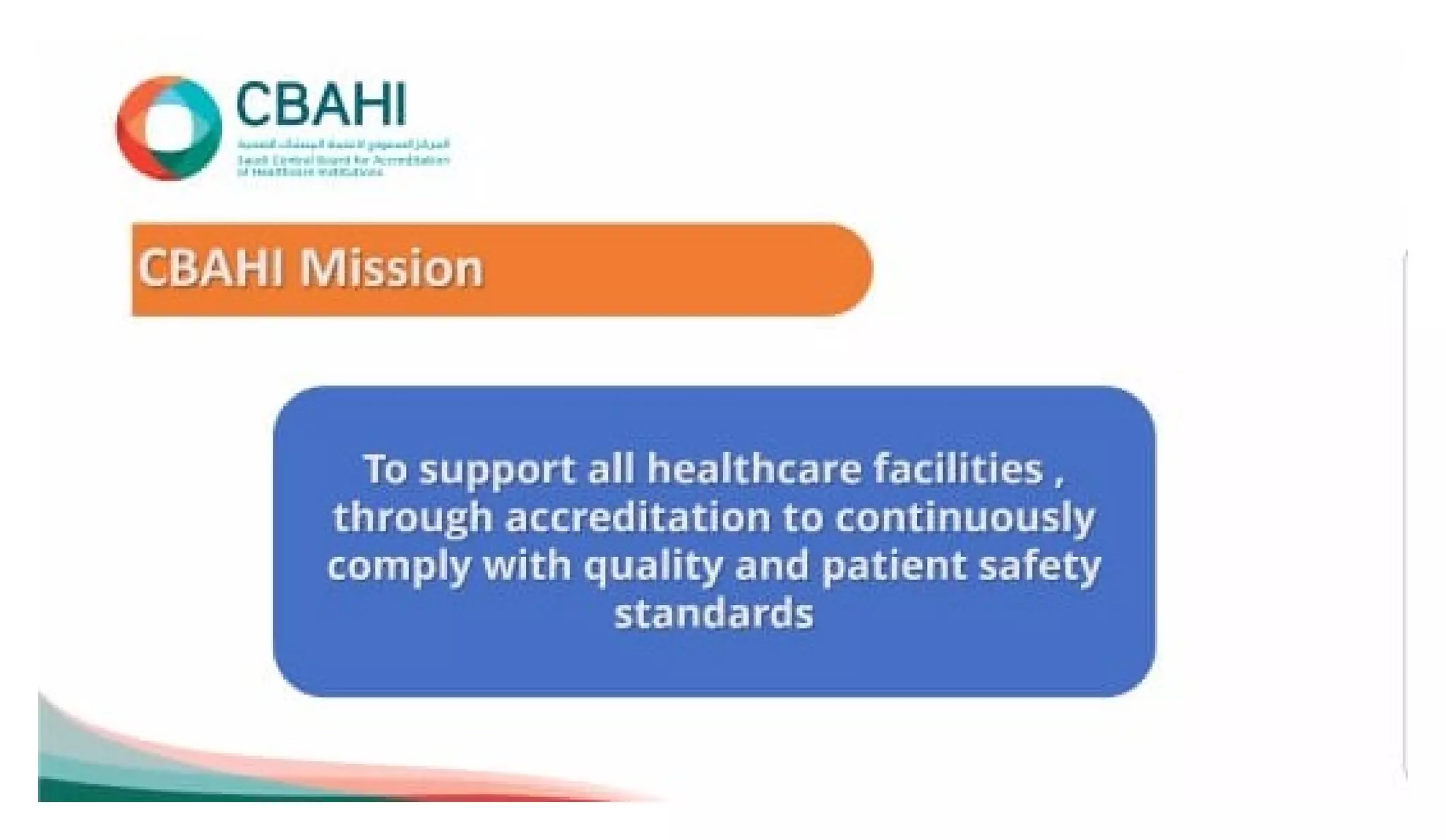 CBAHI ACCREDITATION ORIENTATION PROGRAM.pdf