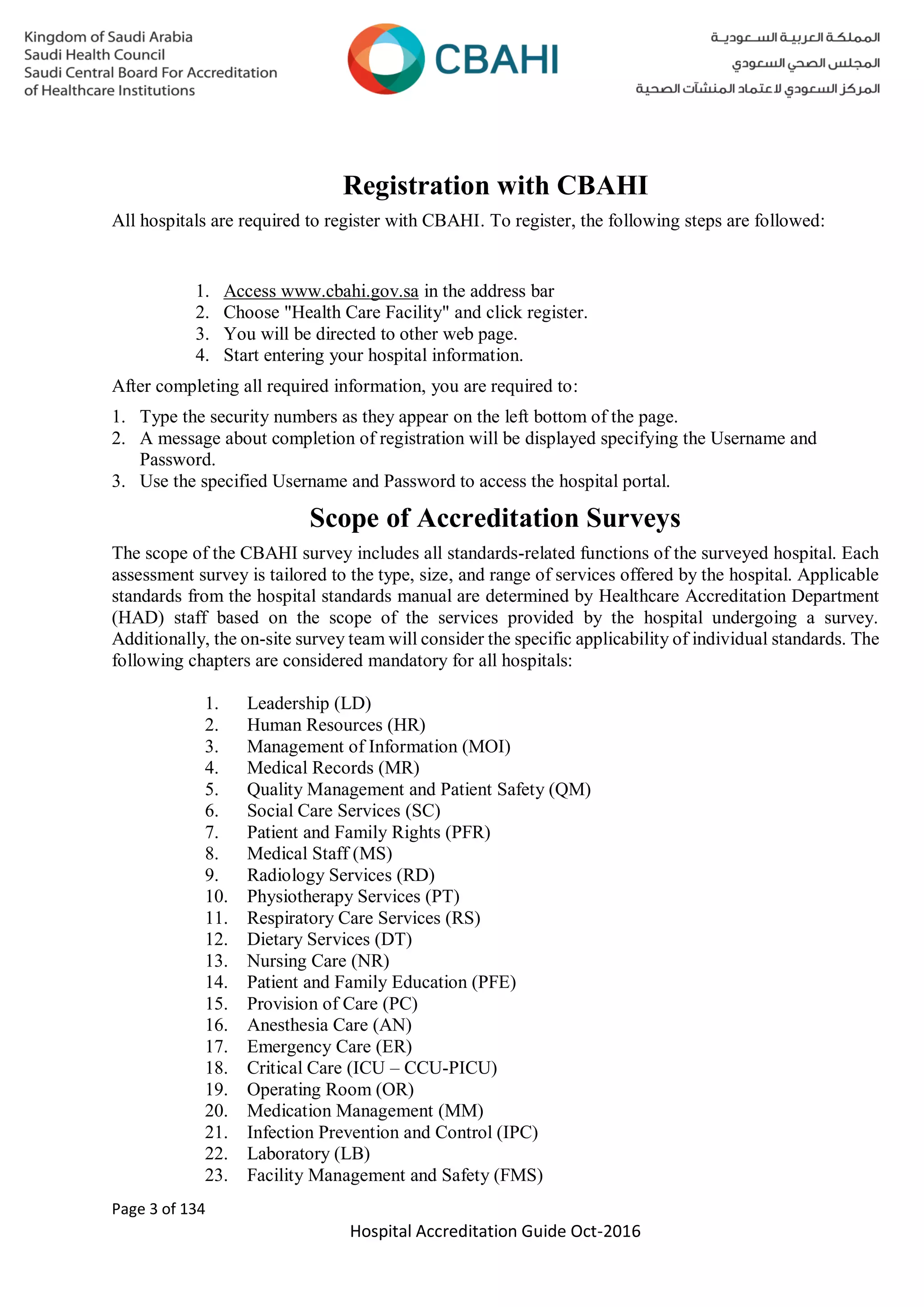Cbahi hospital accreditation guide october 2016 | PDF