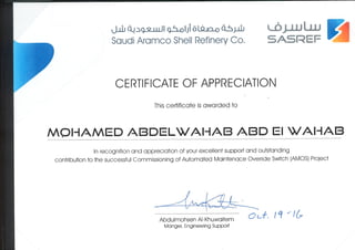 Certificate of Appreciation from SASREF | PPT