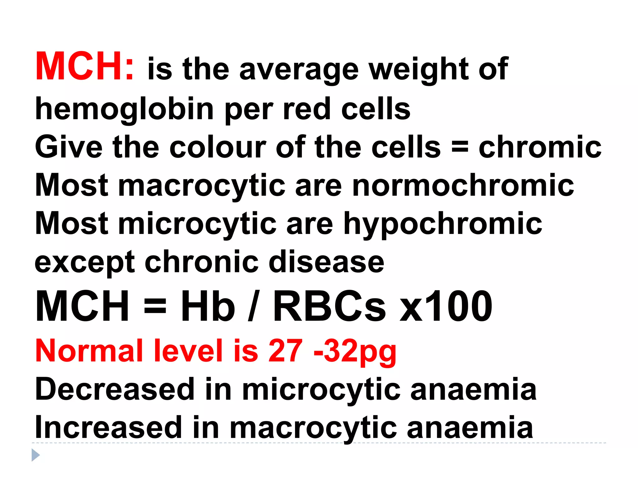How to read Cbc | PPTX