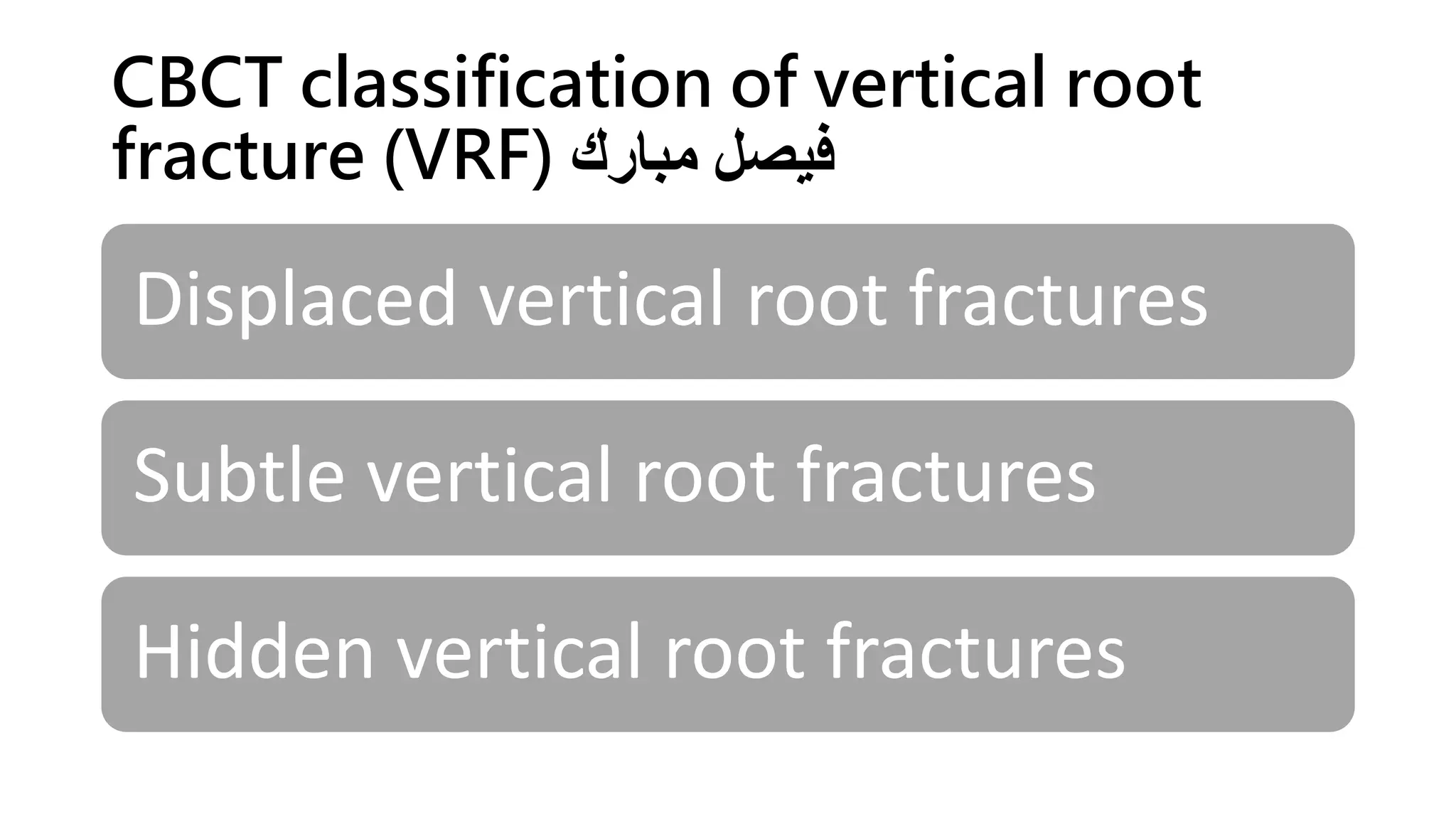 CBCT in dental trauma__.pptx explain dental trauma in cbct | PPTX