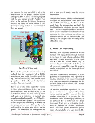 Tackling High Volume Production of 3DI | PDF