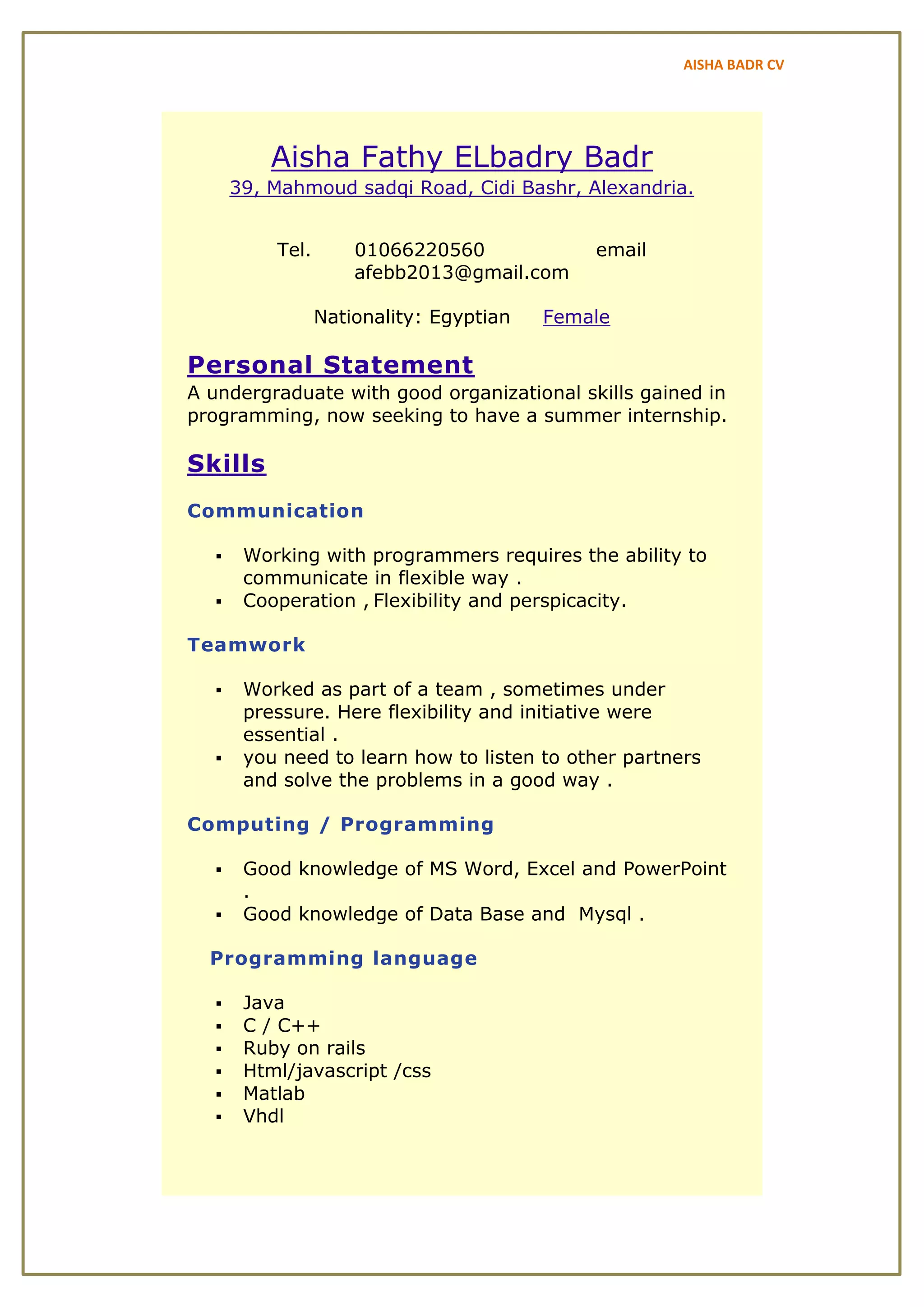 AISHA BADR CV | PDF