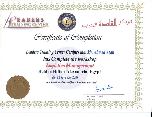 Logistics Management Training | PDF