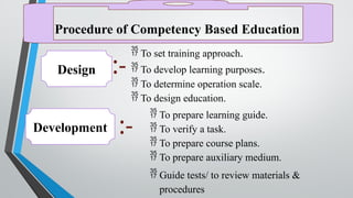 competency based education & outcome based education | PPTX
