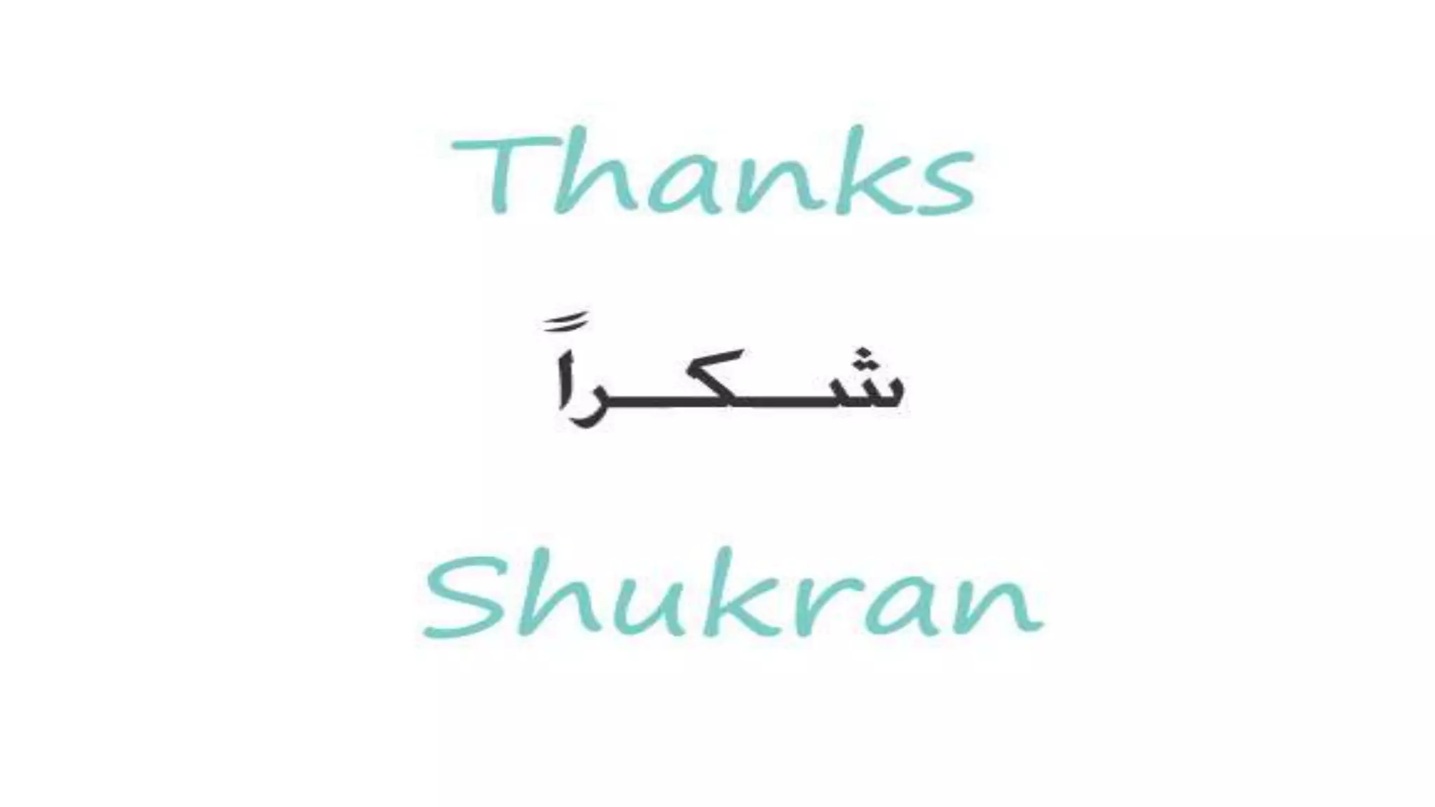 CBFM_Presentation | PPTX