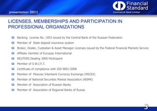 Financial Standard (Commercial Bank) | PPT