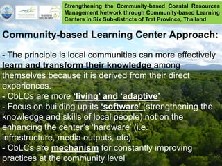 Cb lc trat_introduction_eng | PPTX