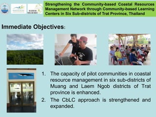 Cb lc trat_introduction_eng | PPTX