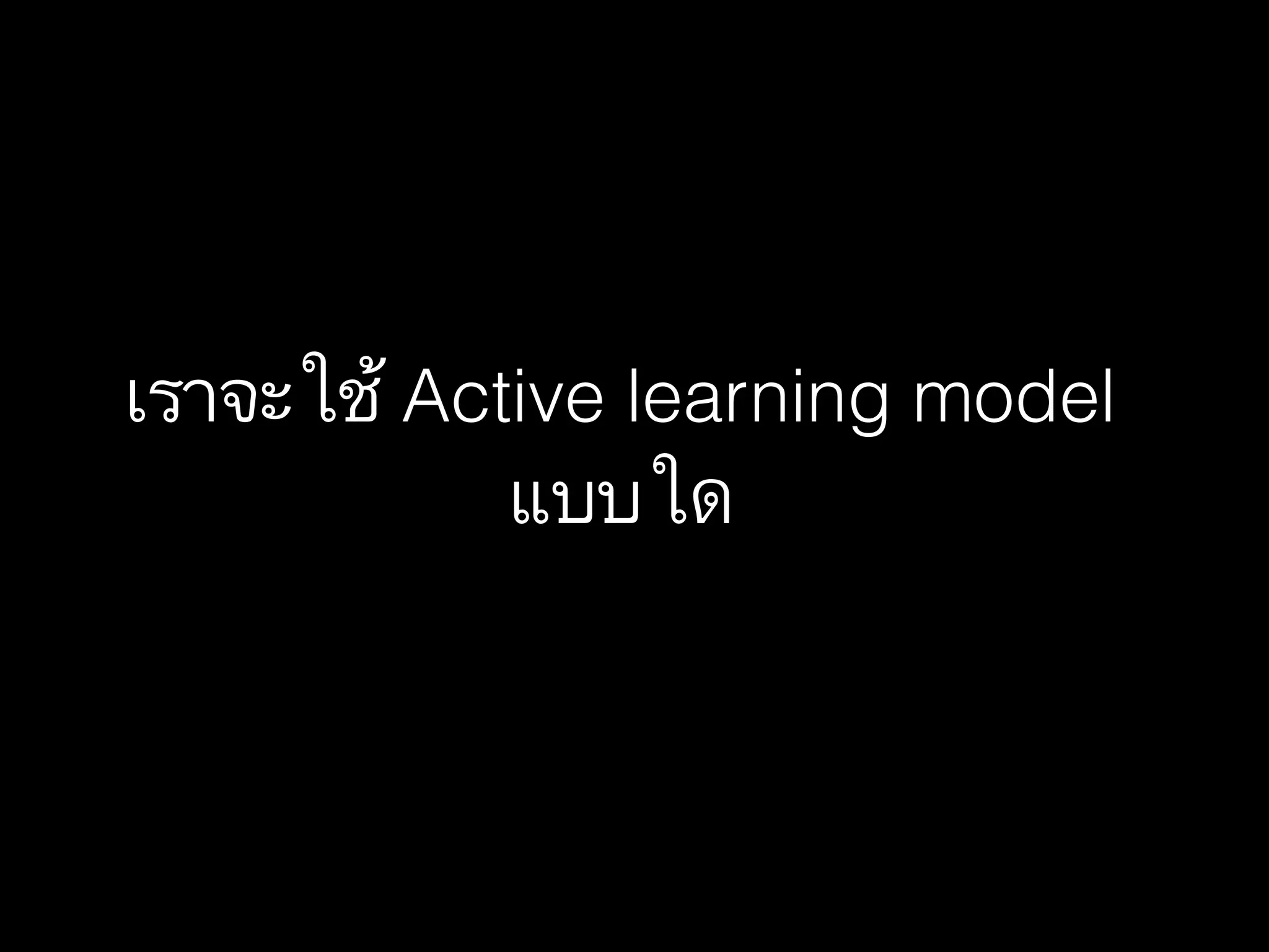 Creativity-based learning [Cbl] workshop | PDF