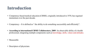 Competency based medical education | PPTX