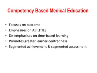 CBME (Competency Based Medical Education) | PPTX