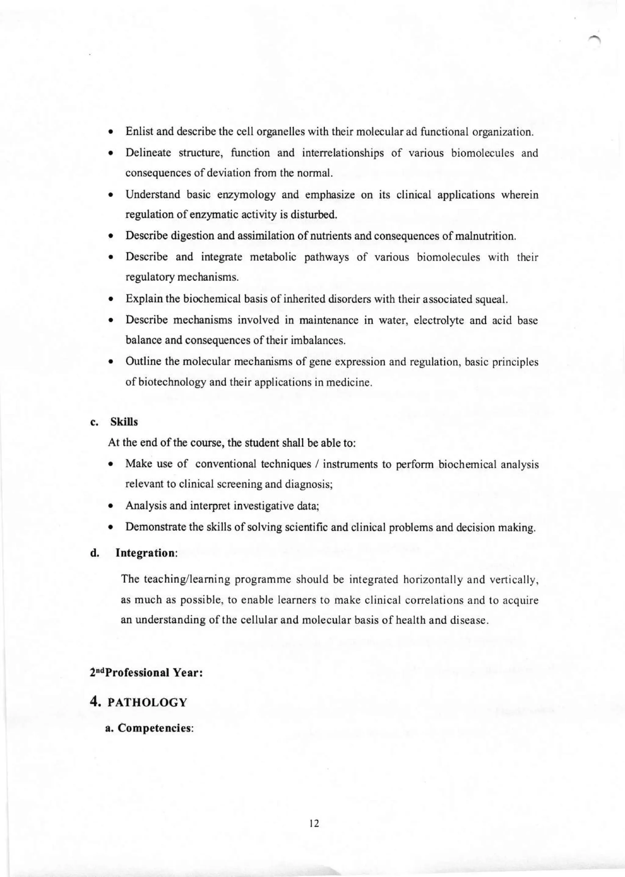 Competency Based Medical Education Curriculum (CBME) Regulations,2023 ...