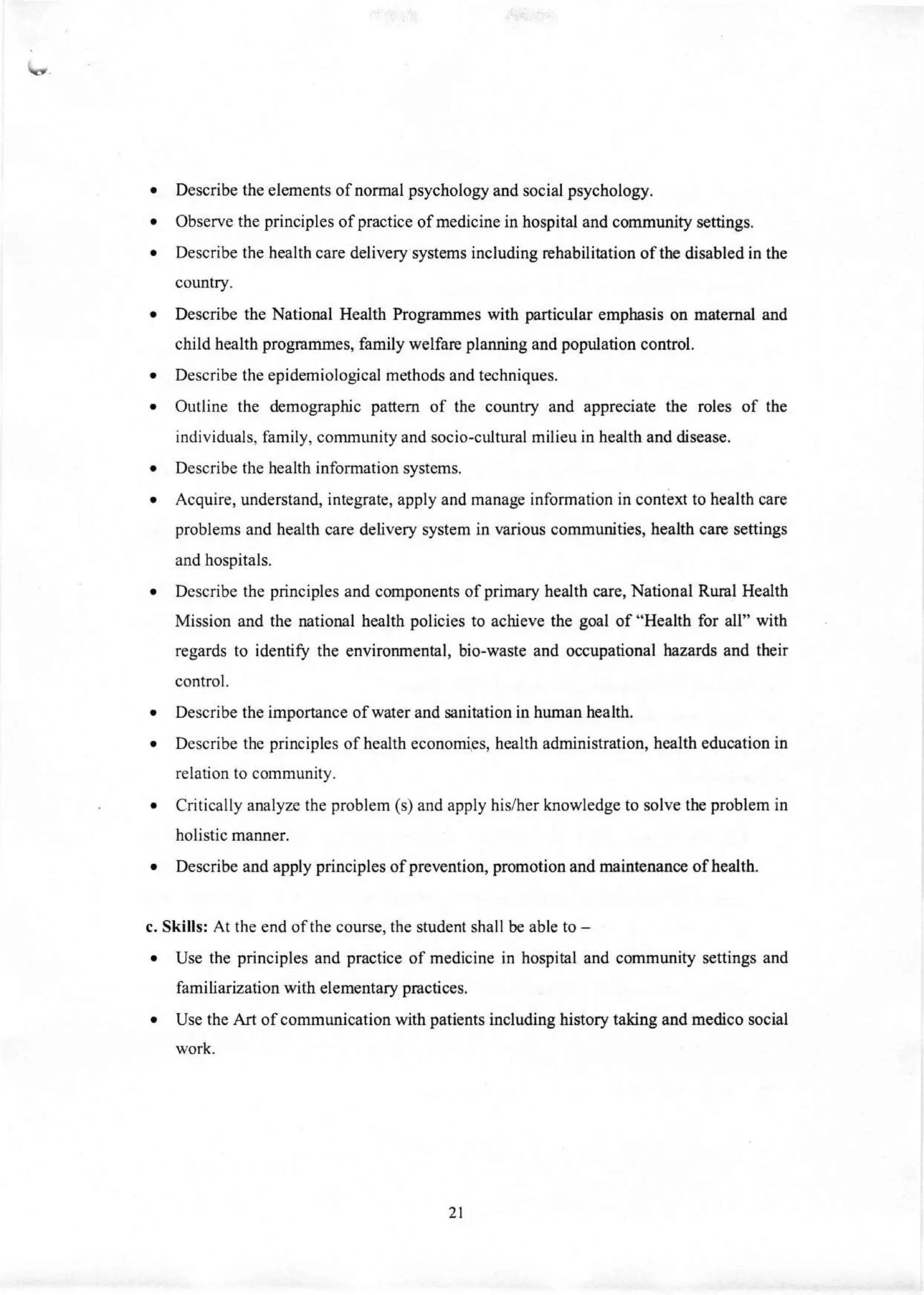 Competency Based Medical Education Curriculum (CBME) Regulations,2023 ...