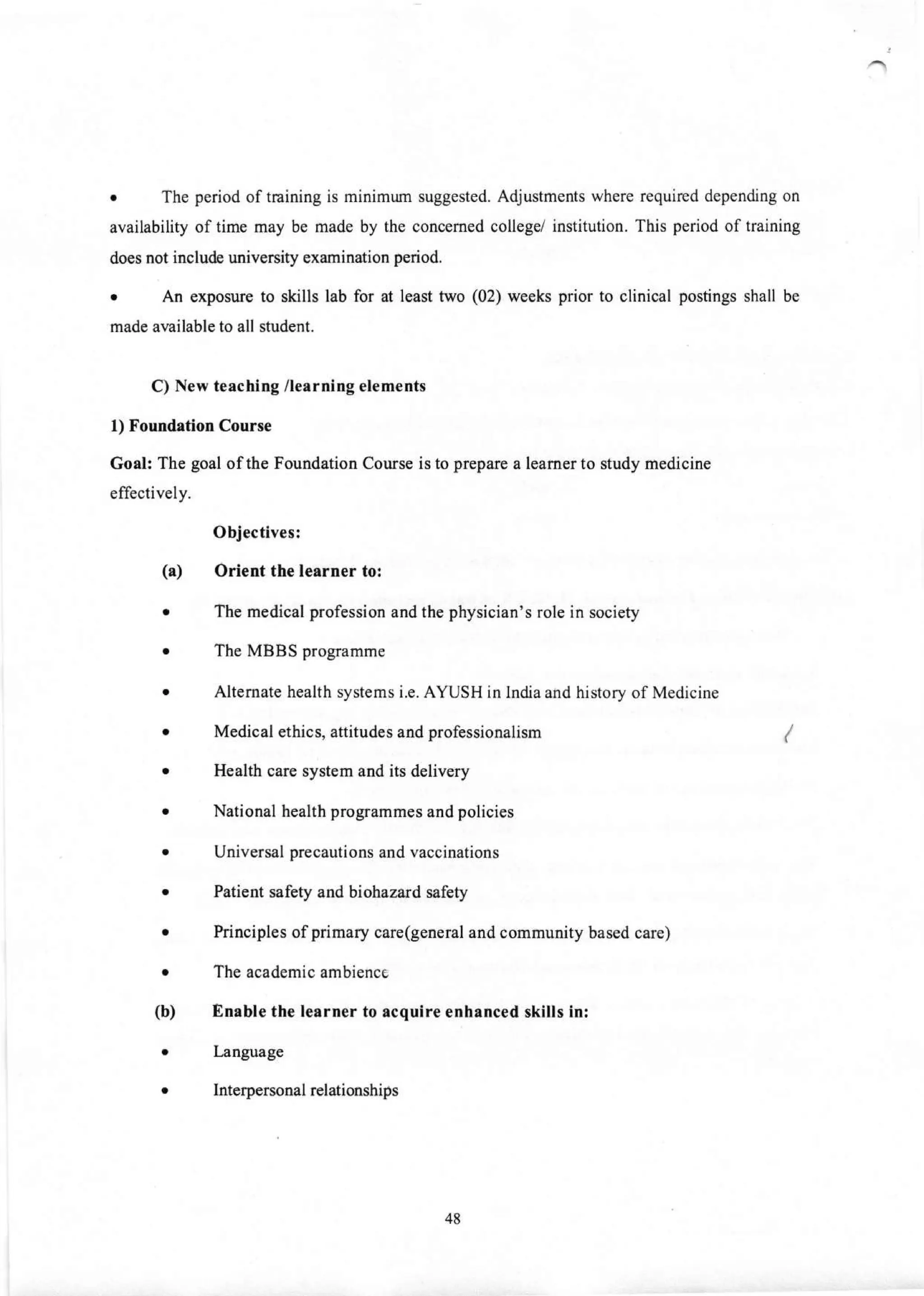 Competency Based Medical Education Curriculum (CBME) Regulations,2023 ...