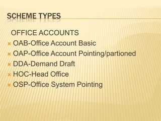 introduction to finacle | PPTX | Business Banking & Finance | Business