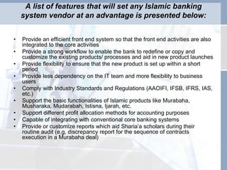 Computerized Banking System | PPTX