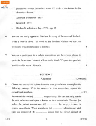 Class 10 Cbse English Communicative Question Paper Term 2 Model 1 | PDF