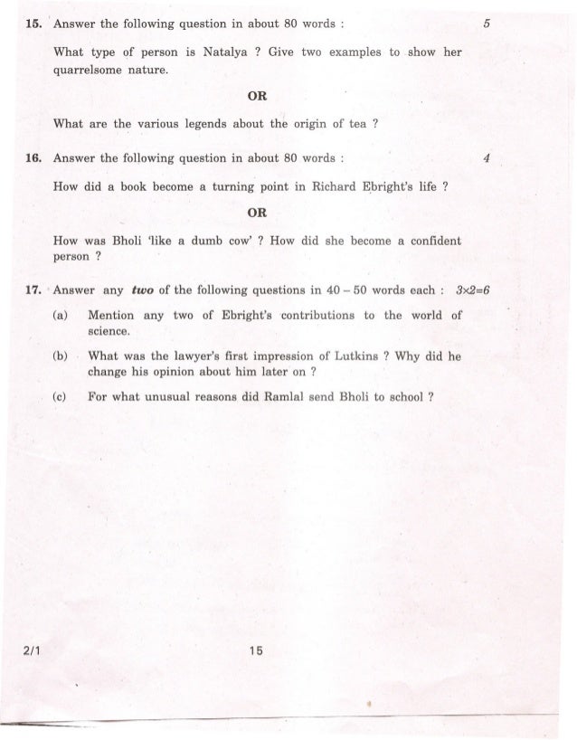 Class 10 Cbse English Language Literature Question Paper Term 2 Set 3