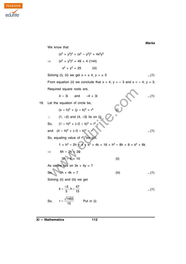 Class 11 Cbse Maths Sample Paper 2012 | PDF