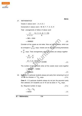 Class 11 Cbse Maths Sample Paper 2012 | PDF