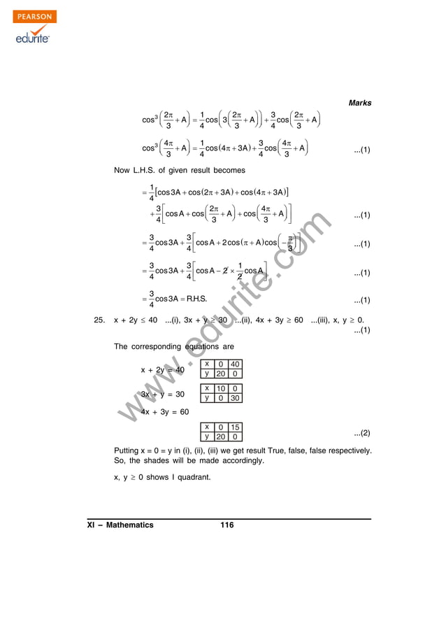 Class 11 Cbse Maths Sample Paper 2012 | PDF