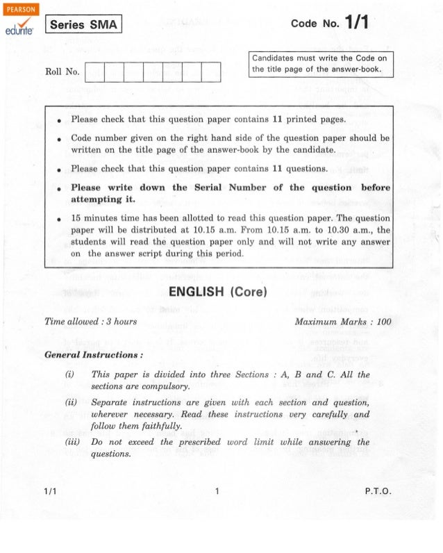 Cbse 12 Class English Core Question Paper