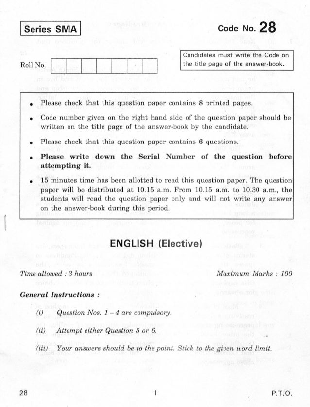 Class 12 Cbse English Elective Question Paper
