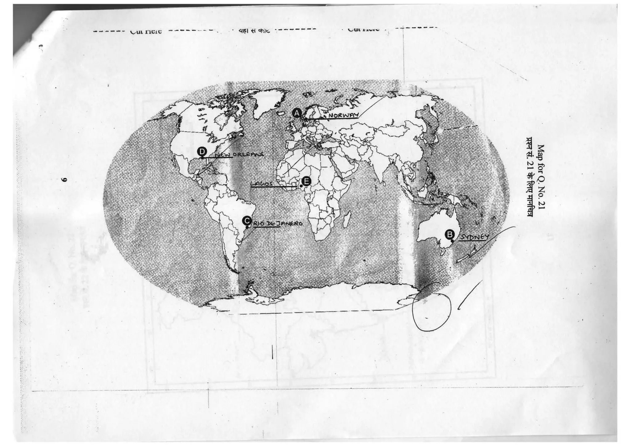 Cbse class-12-geography-model-answers-by-candidates-2015 | PDF