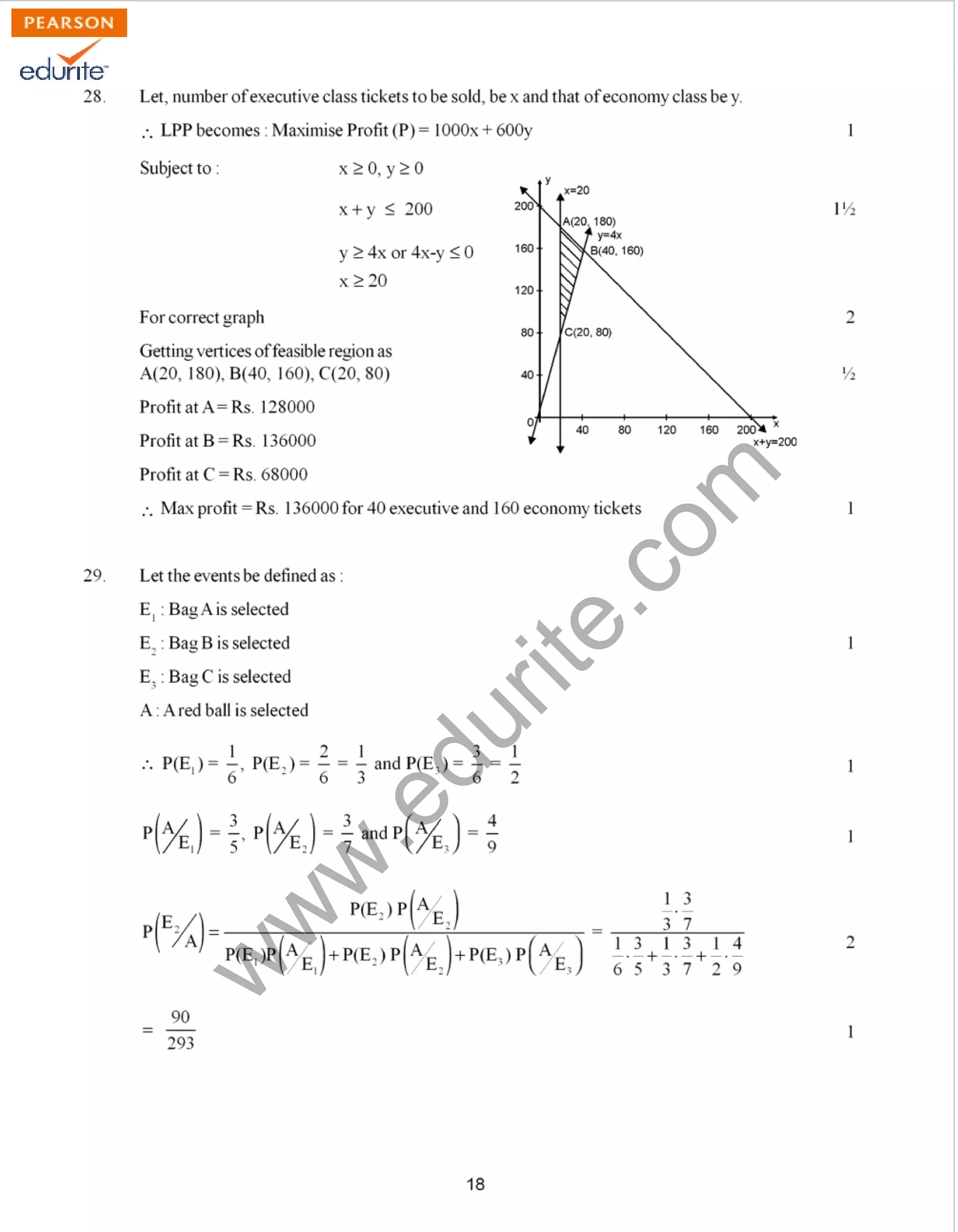 Class 12 Cbse Maths Sample Paper 2012 Model 1 | PDF