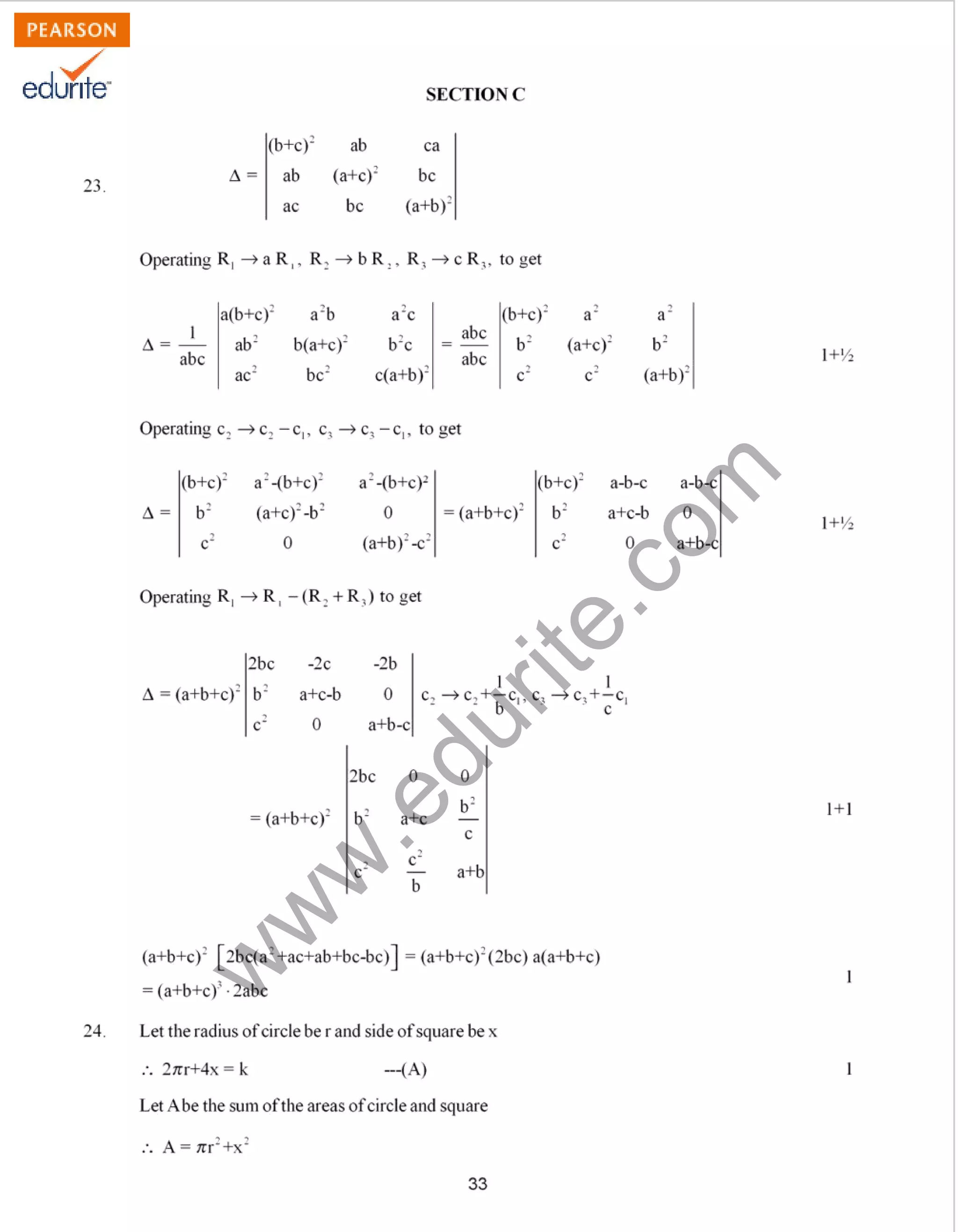 Class 12 Cbse Maths Sample Paper 2011-12 Model 2 | PDF